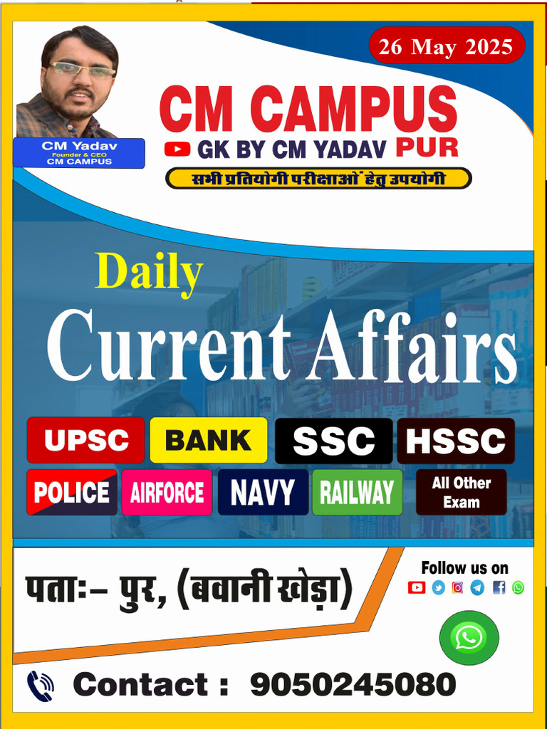 26 MAY 2025 Current Affairs CMBI | PDF