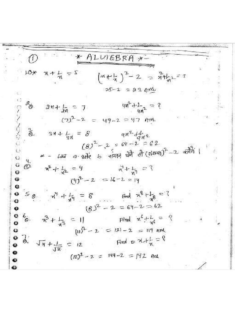 S.S Bharti Advance Mathematics Optional Class Notes in English For SSC ...