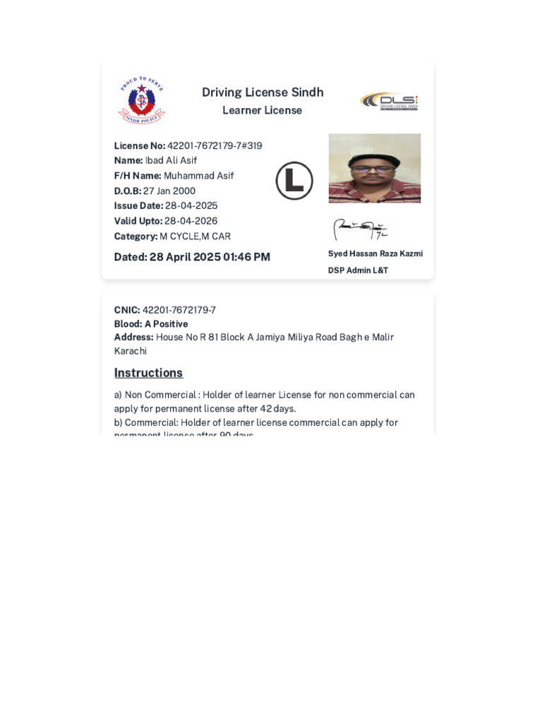 Learner License | PDF