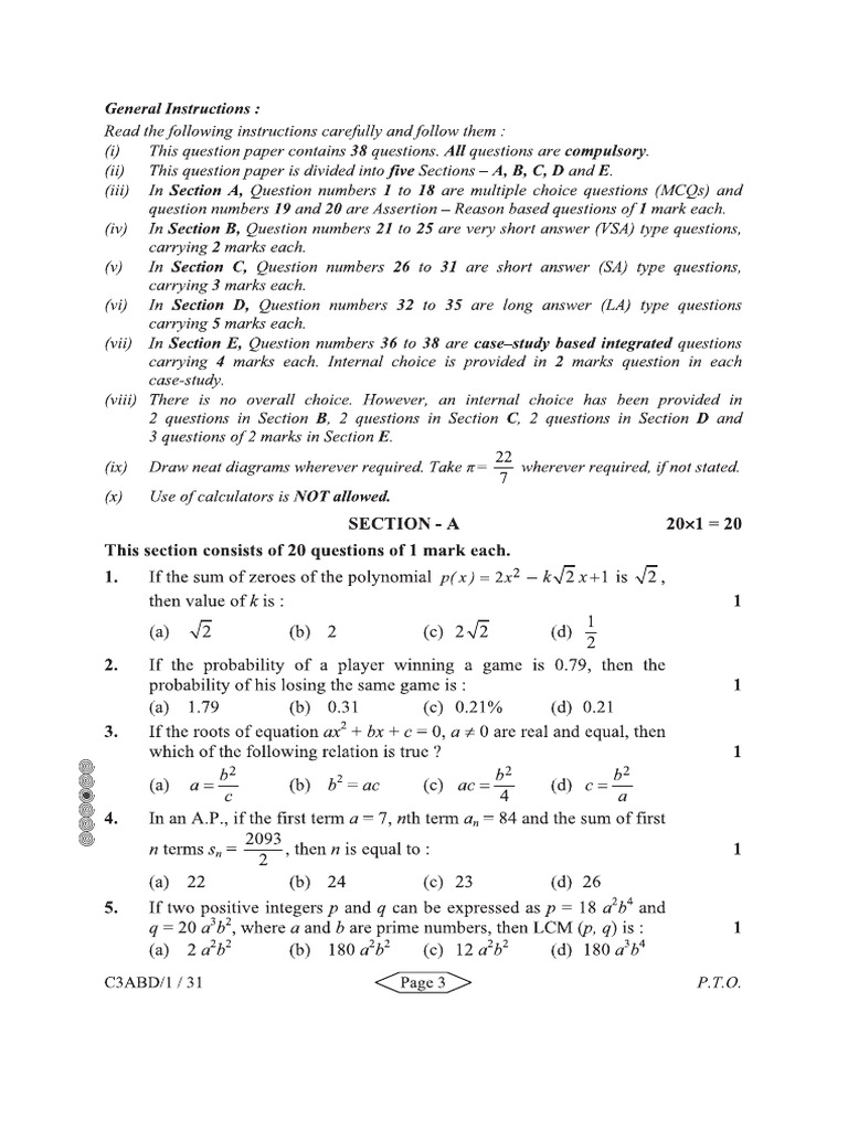 MCQ Wala Test | PDF