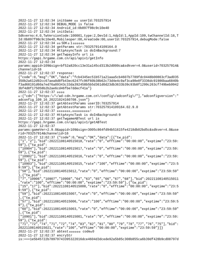 20221127 | PDF | Computer File Formats