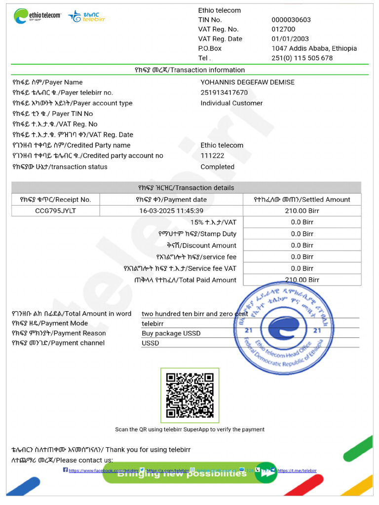 Telebirr_Buy Package USSD | PDF