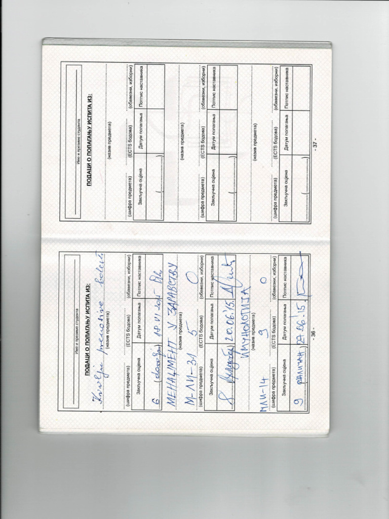 CCF 000039 | PDF