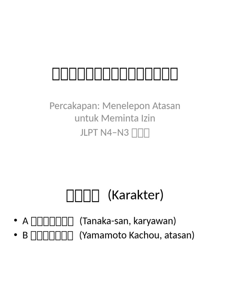 Kaiwa Telepon Izin Atasan N4 N3 | PDF
