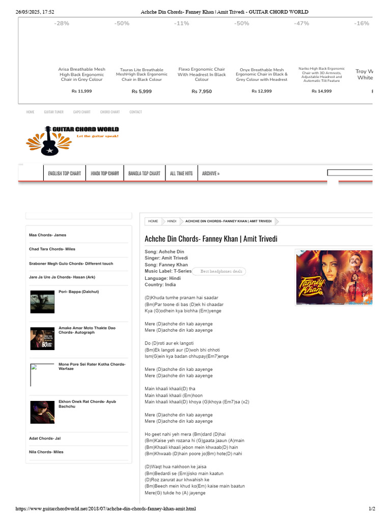 Achche Din Chords - Fanney Khan - Amit Trivedi - GUITAR CHORD WORLD | PDF