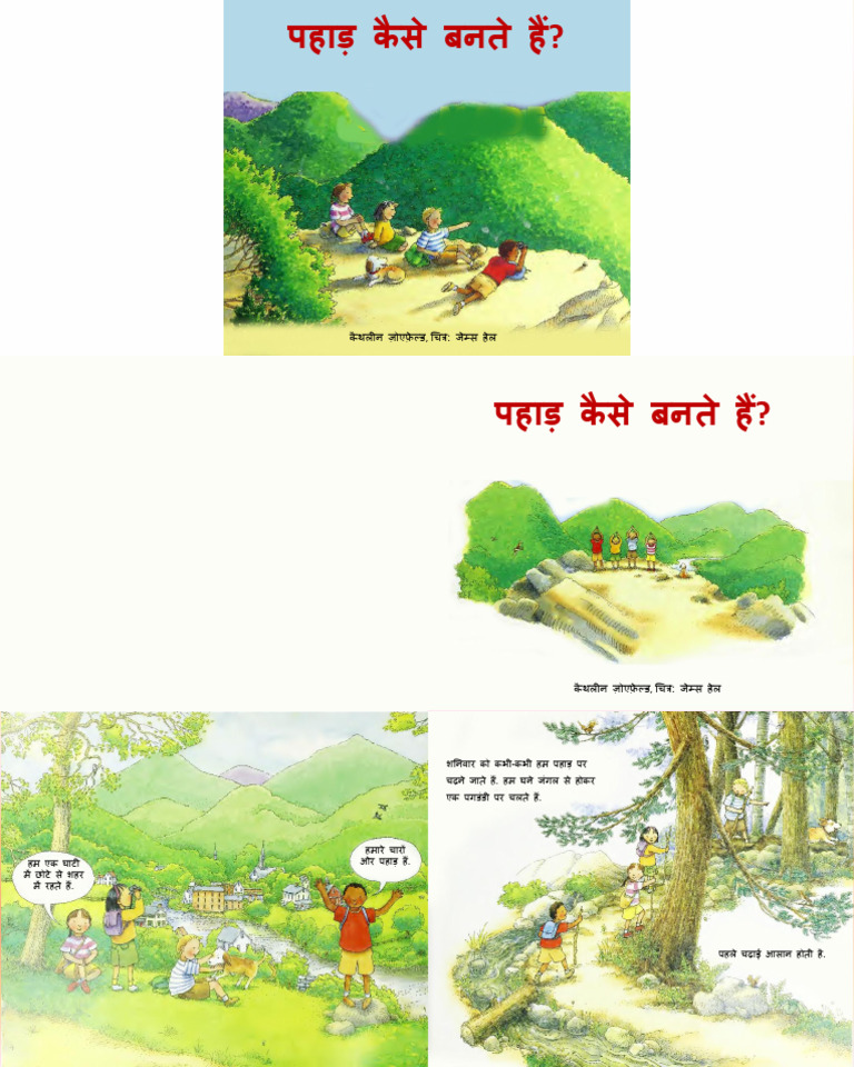 How Mountains Are Made - H | PDF