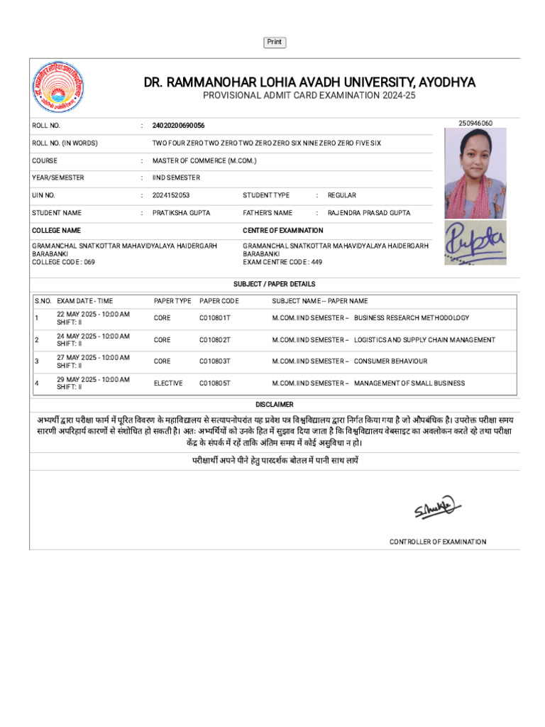 Admit Card - Sem2 | PDF