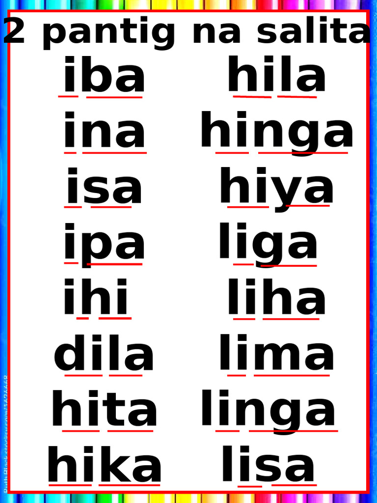 Babasahin Pantig I | PDF