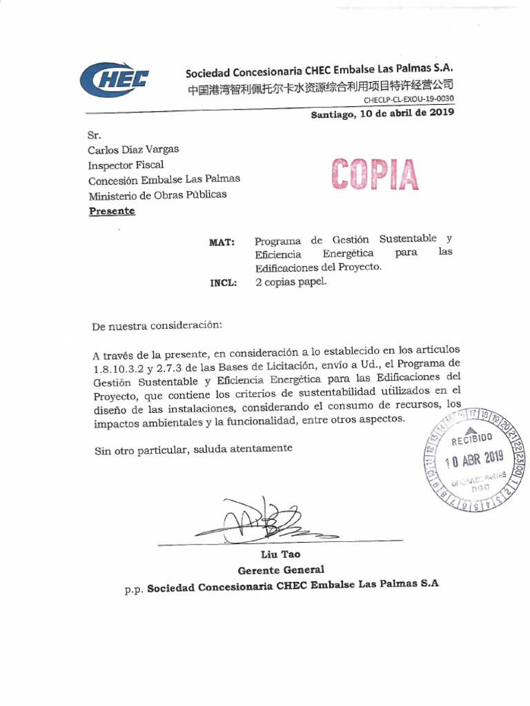 Checlp CL Exou 19 0030 | PDF