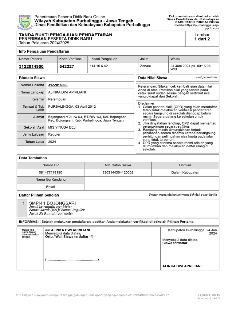 Tanda Bukti Pengajuan Pendaftaran - 3122014900 - ALINKA DWI APRILIANI | PDF