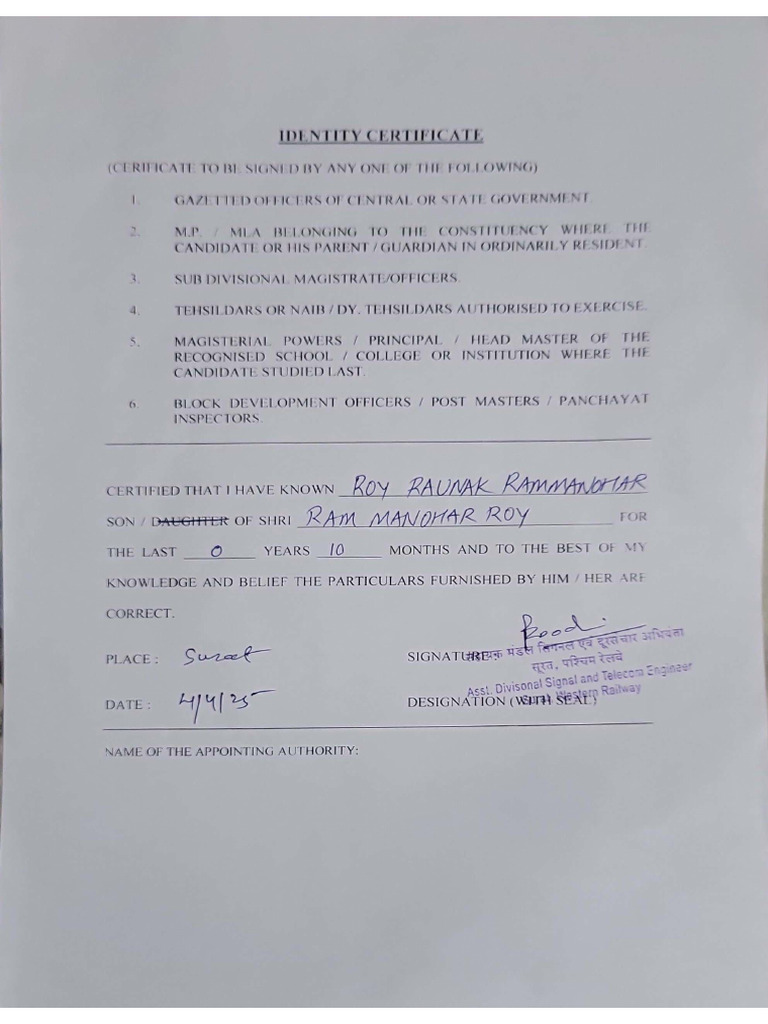 Identity Certificate | PDF