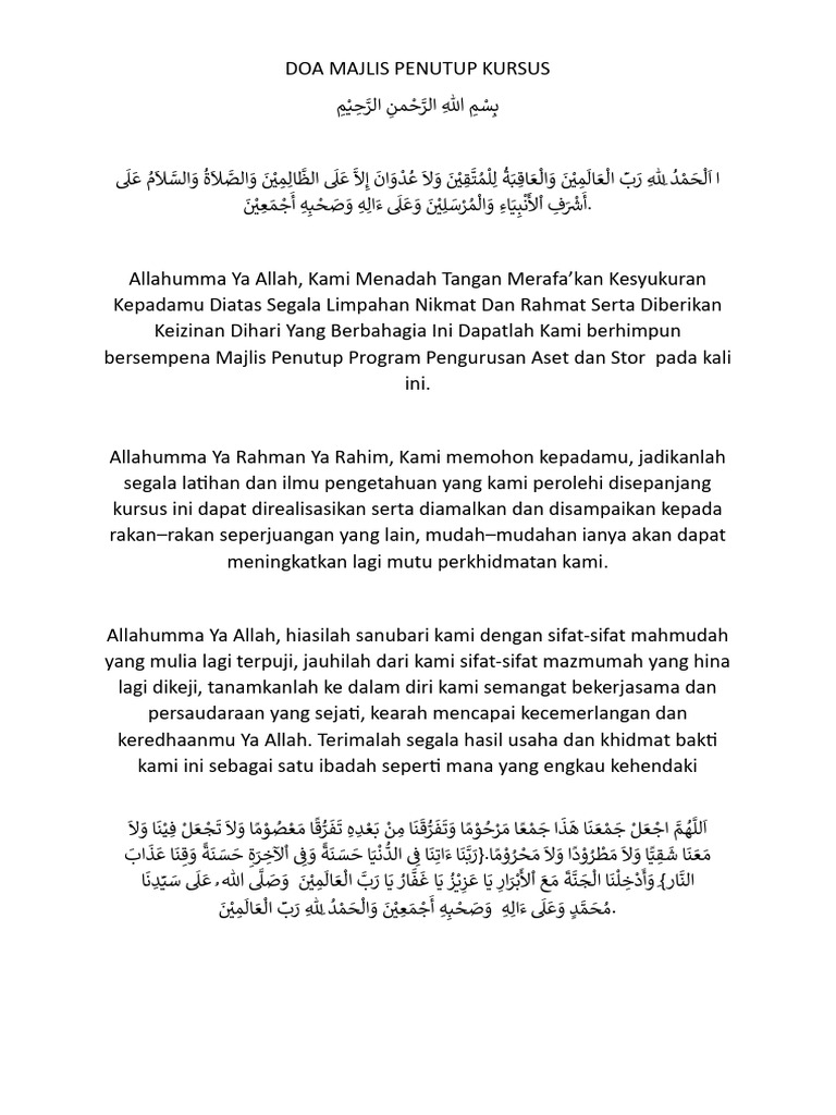 Doa Penutup Majlis Kursus | PDF
