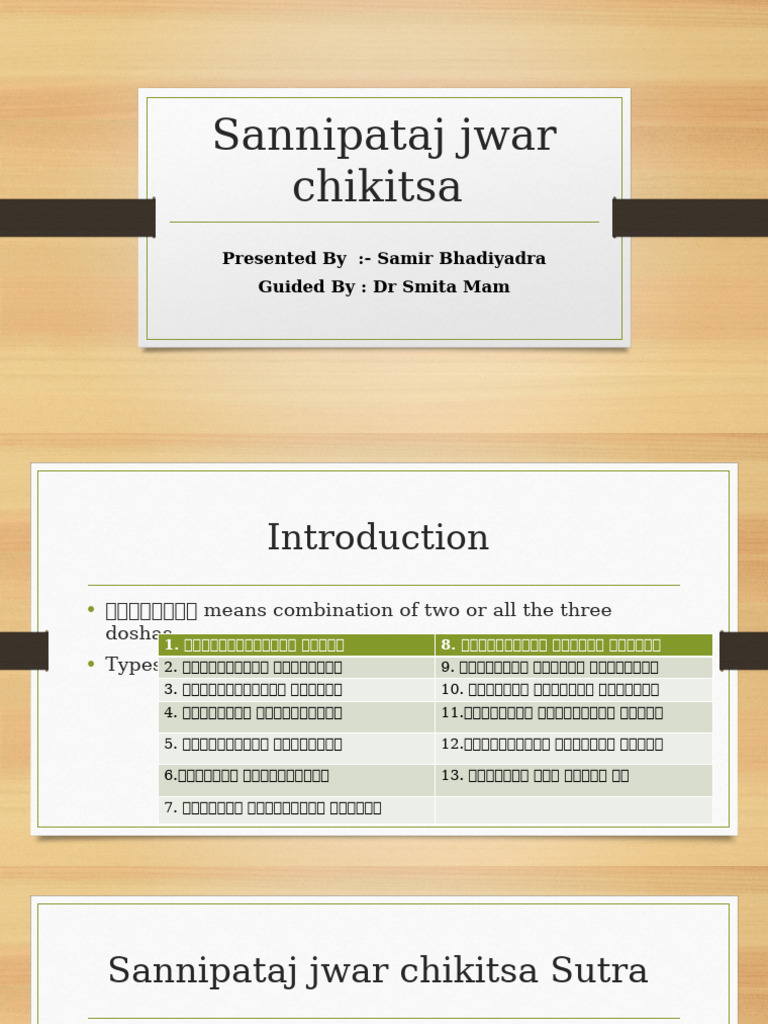 Sannipataj Jwara Chikitsa | PDF