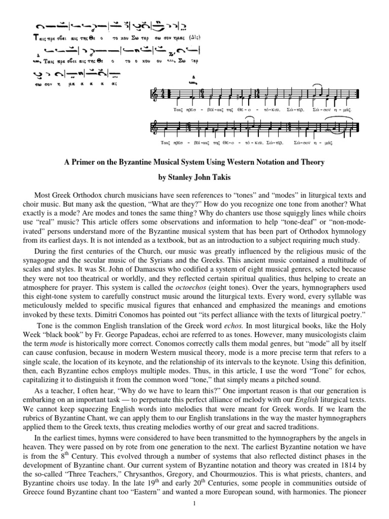 Primer On Byzantine Musical System Using Western Notation and Theory - Stanley Takis | PDF ...