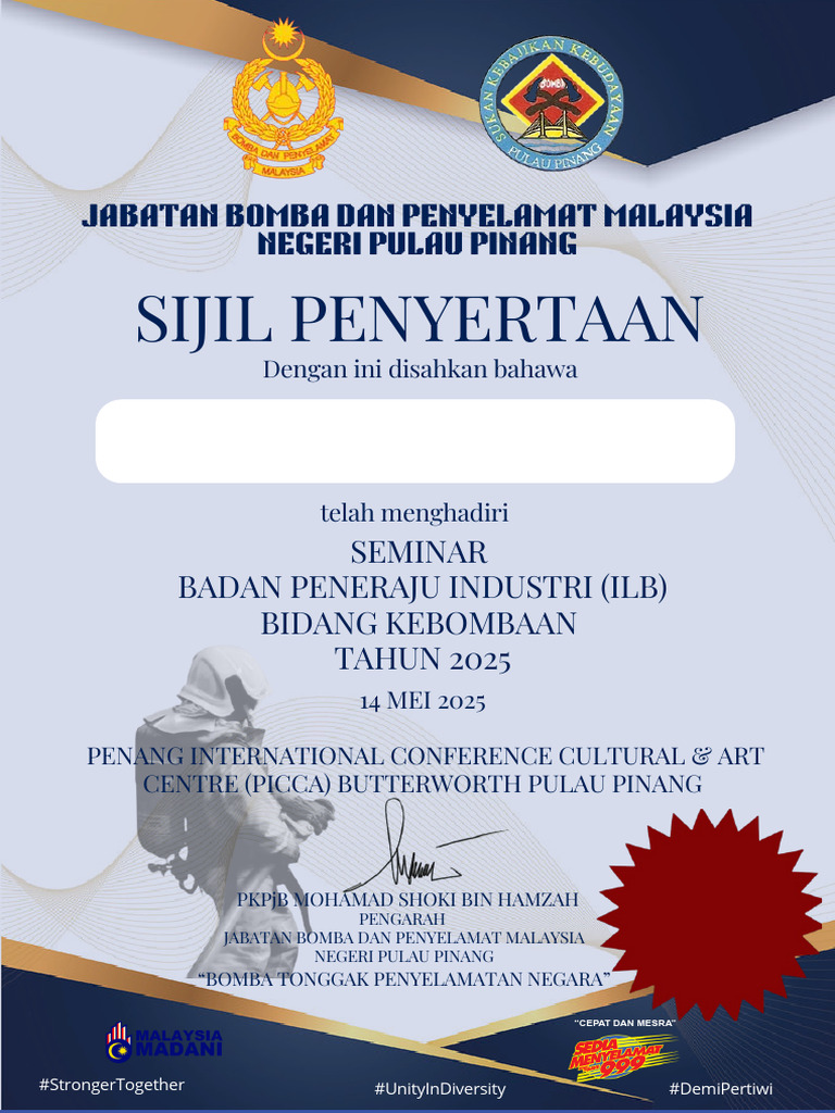 Sijil ILB PDF | PDF