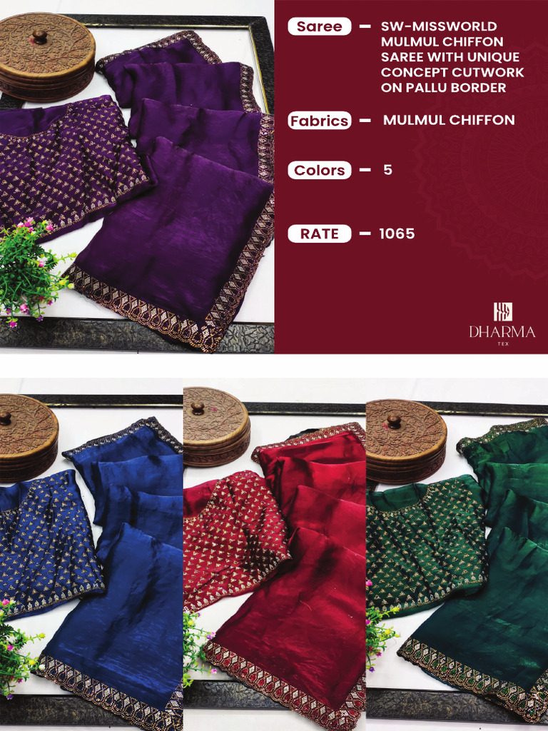 Fancy Catalog | PDF