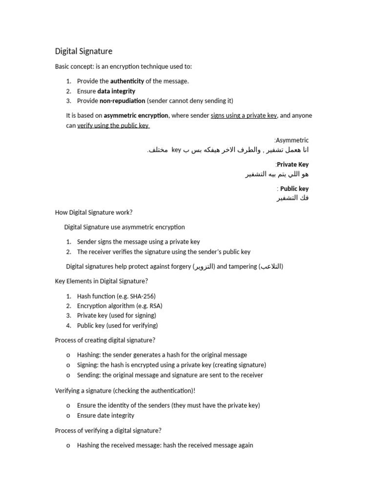 Digital Signature | PDF