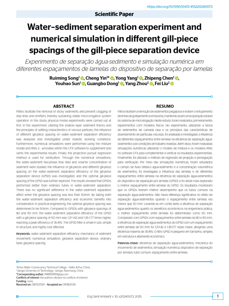 Water-Sediment Separation Experiment and Numerical Simulation in ...