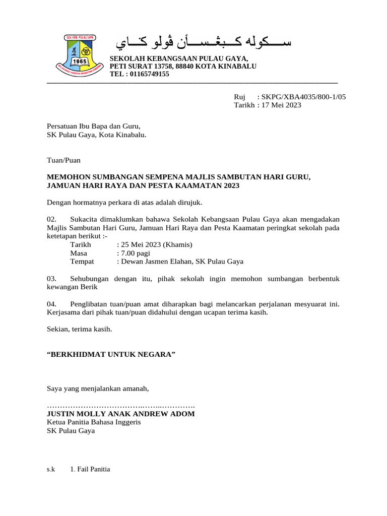 Calling Letter Bi Bil.1 2023 | PDF