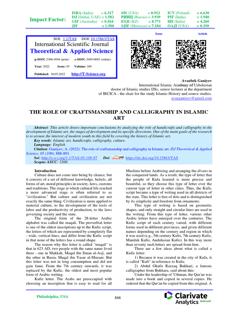 The Role of Craftsmanship and Calligraph | PDF