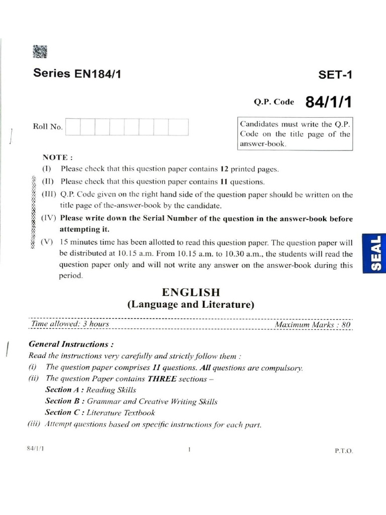 English Sample Paper | PDF