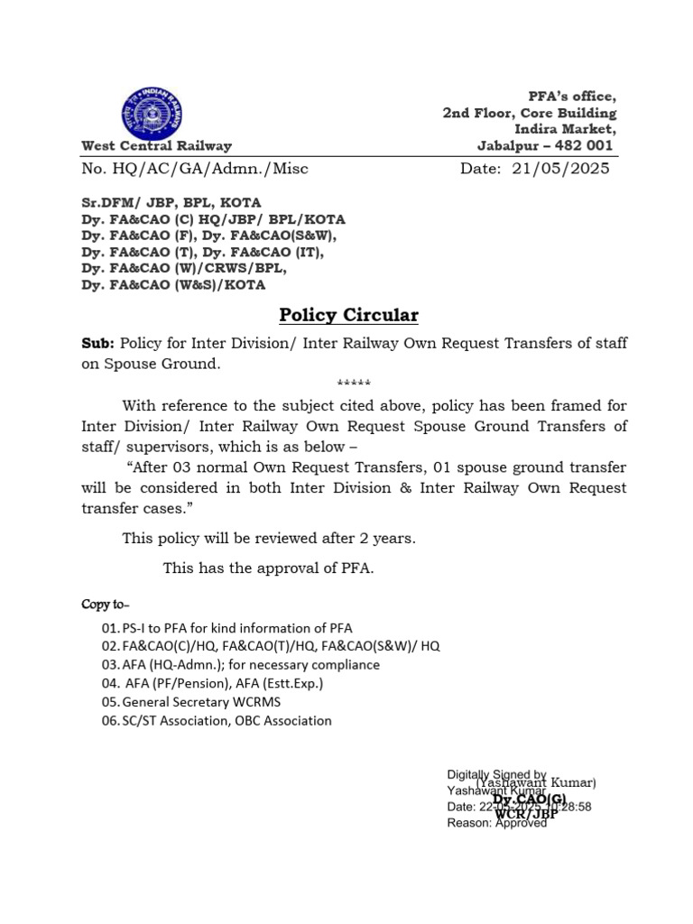 transfer policy | PDF