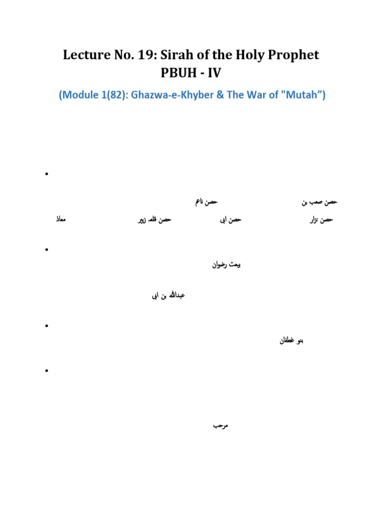 Handouts Lecture19 - ISL202 (English) | PDF | Muhammad | Mecca