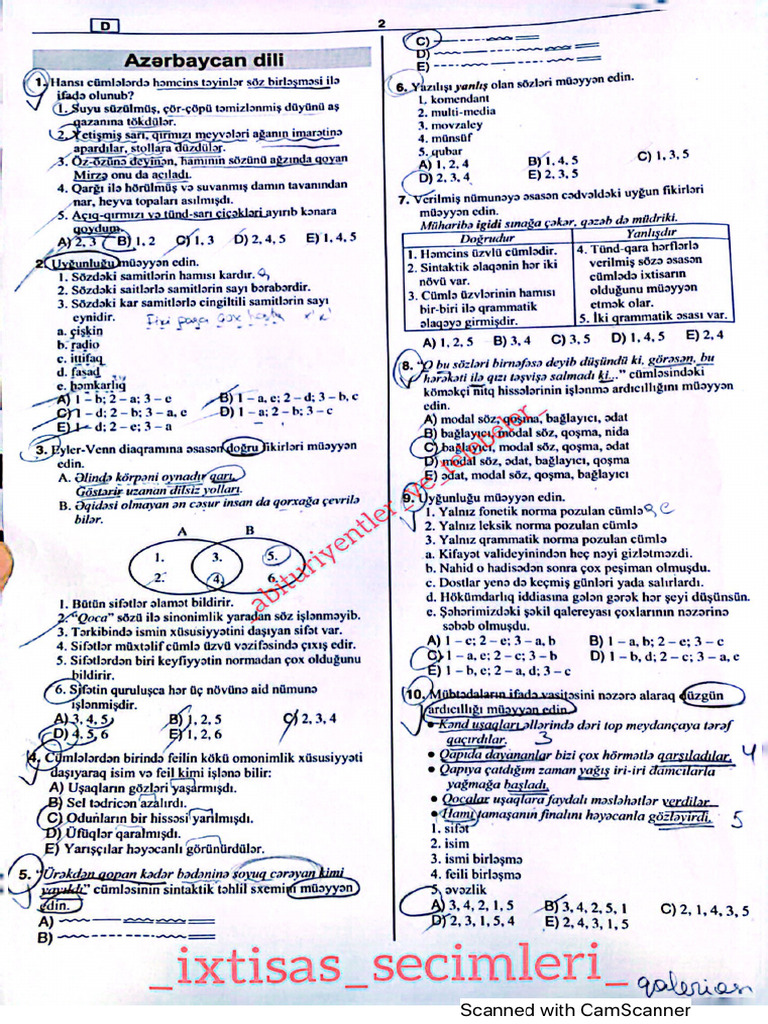 2023 Il 3 Qrup D Varianti Blok Imtahani | PDF