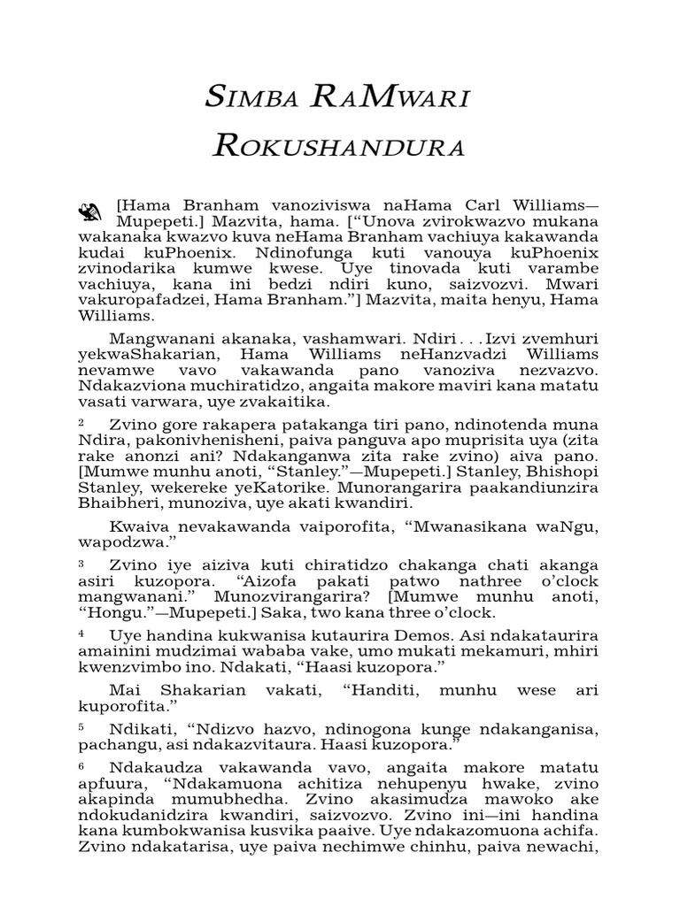 SHO65-0911 Gods Power To Transform VGR | PDF