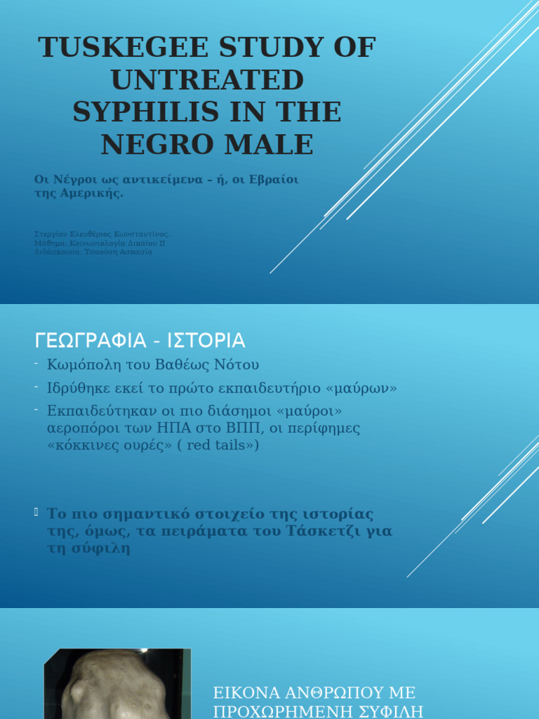 Tuskegee Study of Untreated Syphilis | PDF