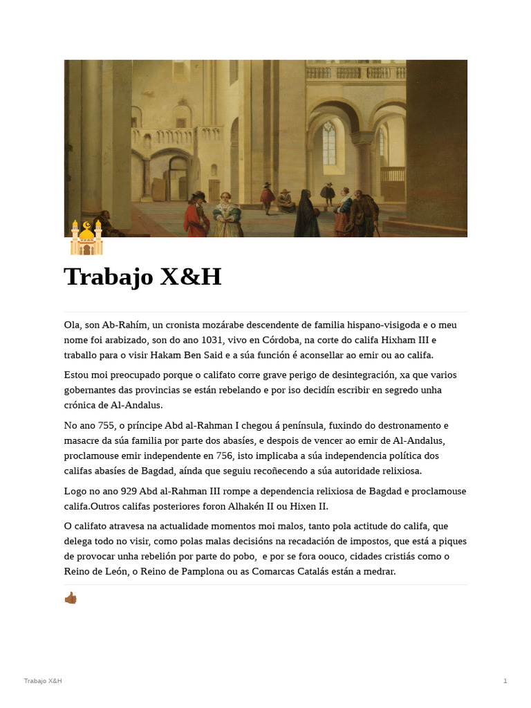 06937c37 7249 4ee7 B5ef | PDF