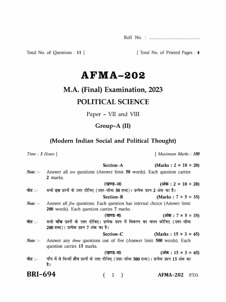 Ma Part 2 Political Science p7 p8 Modern Indian Social and Political ...