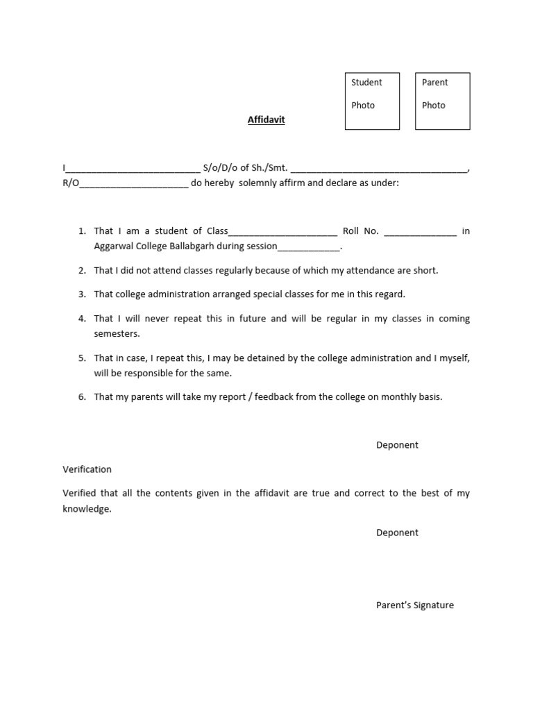 SHORT ATTENDANCE Affidavit | PDF