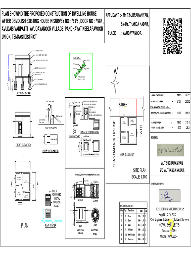 Basic Plan Practice Model | PDF | Building Engineering | Architectural Design
