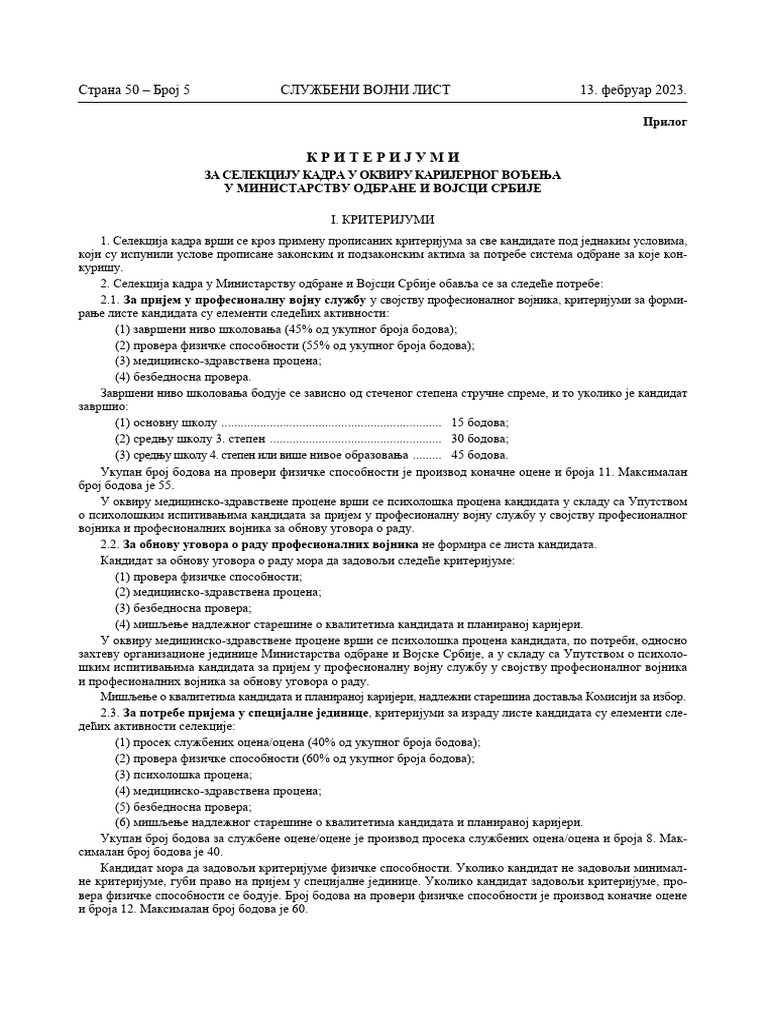 kriterijumi_za_selekciju_kadra_u_okviru_karijernog_vodjenja_u_mo_i_vs ...