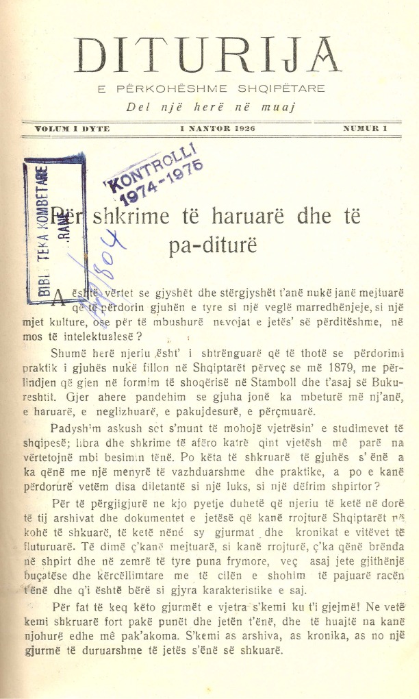 Dituria 1926 | PDF