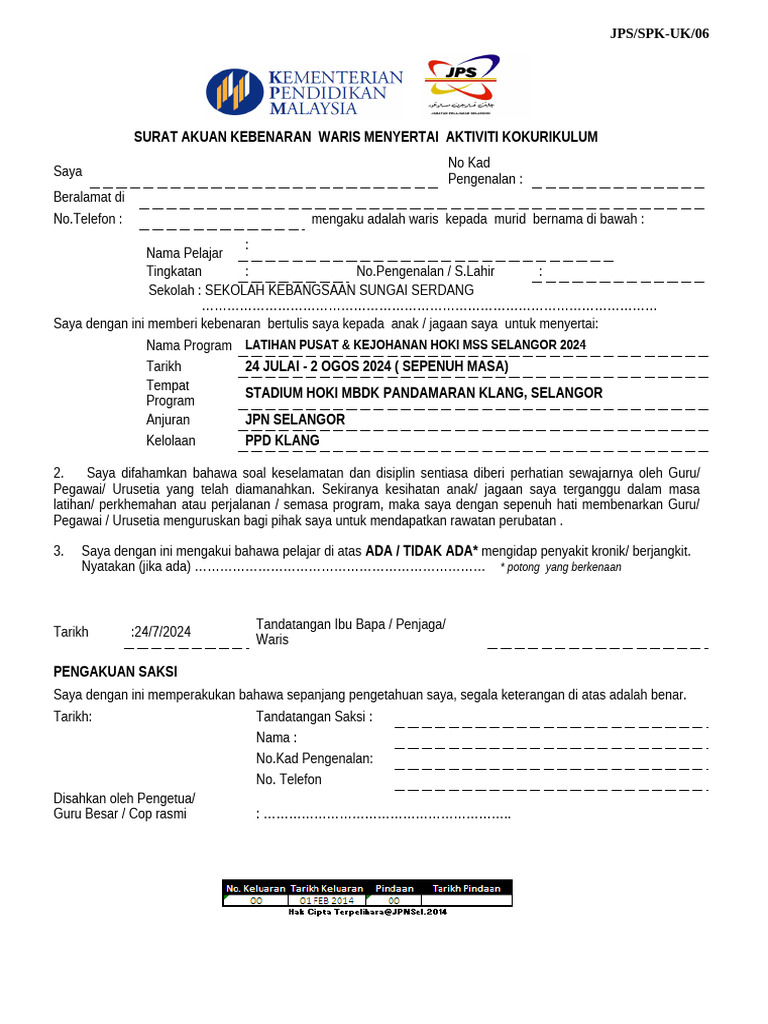 Borang Kebenaran Ibubapa Hoki MSSD 2024 | PDF