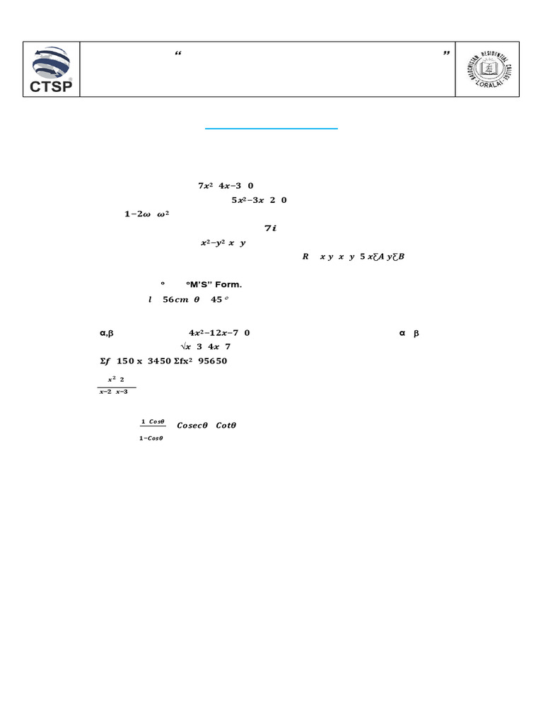 Model Paper Pre Engineering ICS Commerce For BRC Loralai | PDF | Chemical Reactions | Chemical ...