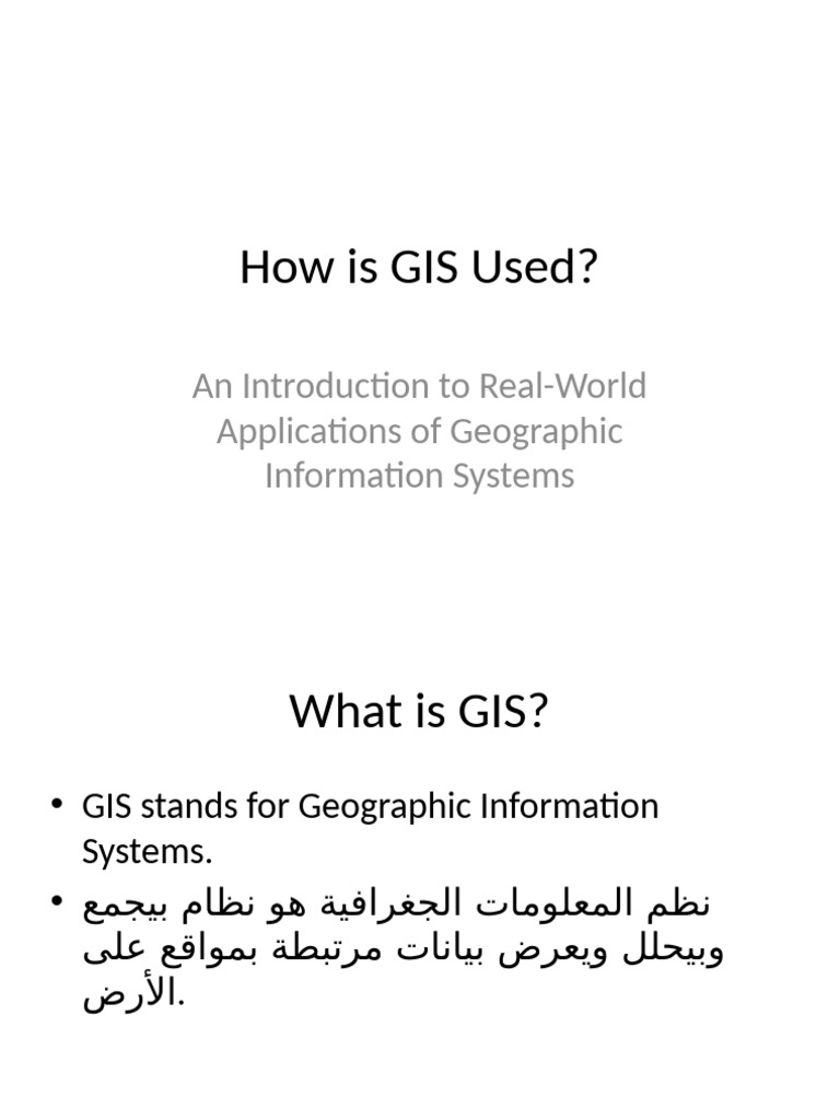 How Is GIS Used Visual Design | PDF