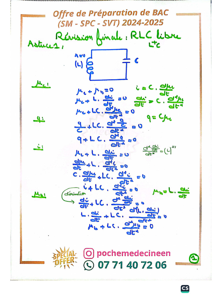 Astuce RLC Libre 2025 by Medical Student | PDF