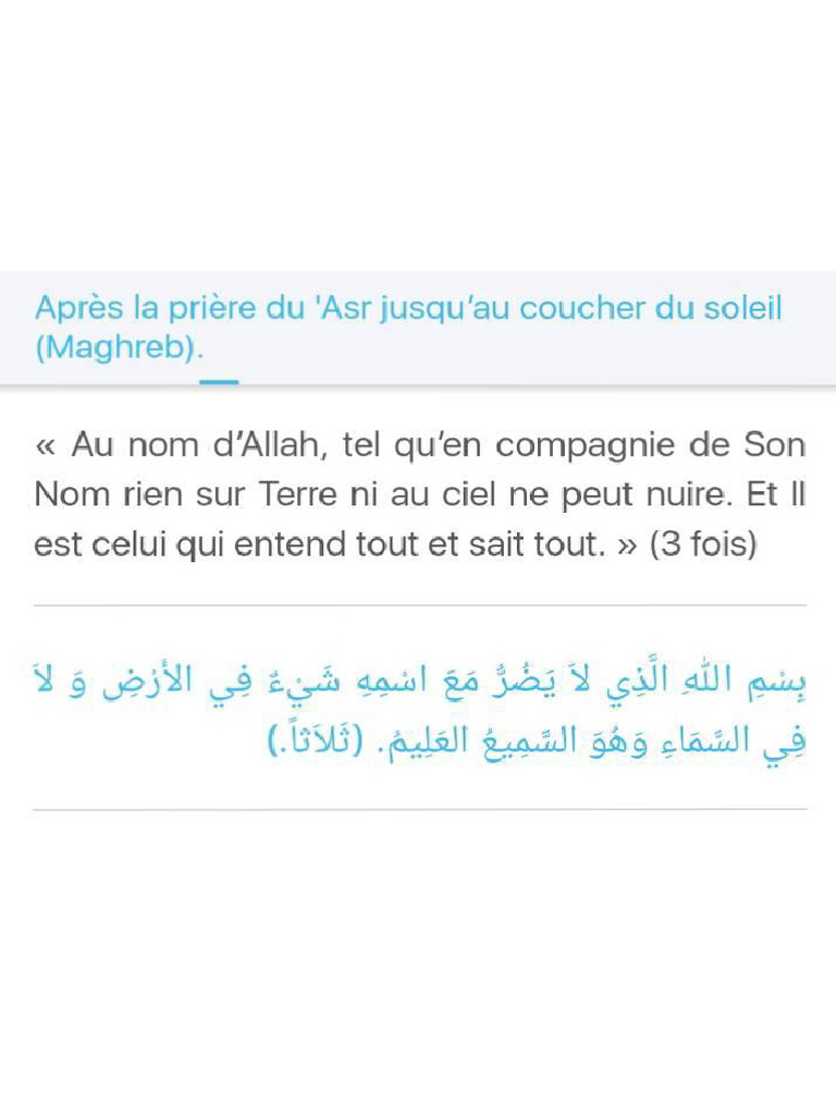 Invocation Authentique Du Soir | PDF