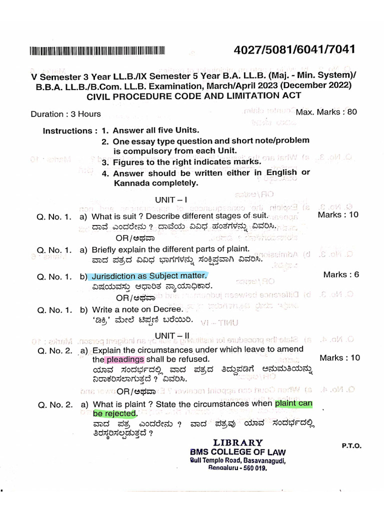 CPC March 2023 80 Marks | PDF