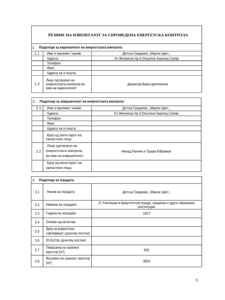 Rezime na Izvestaj za En.Kontrola na Gradinka Majski Cvet | PDF