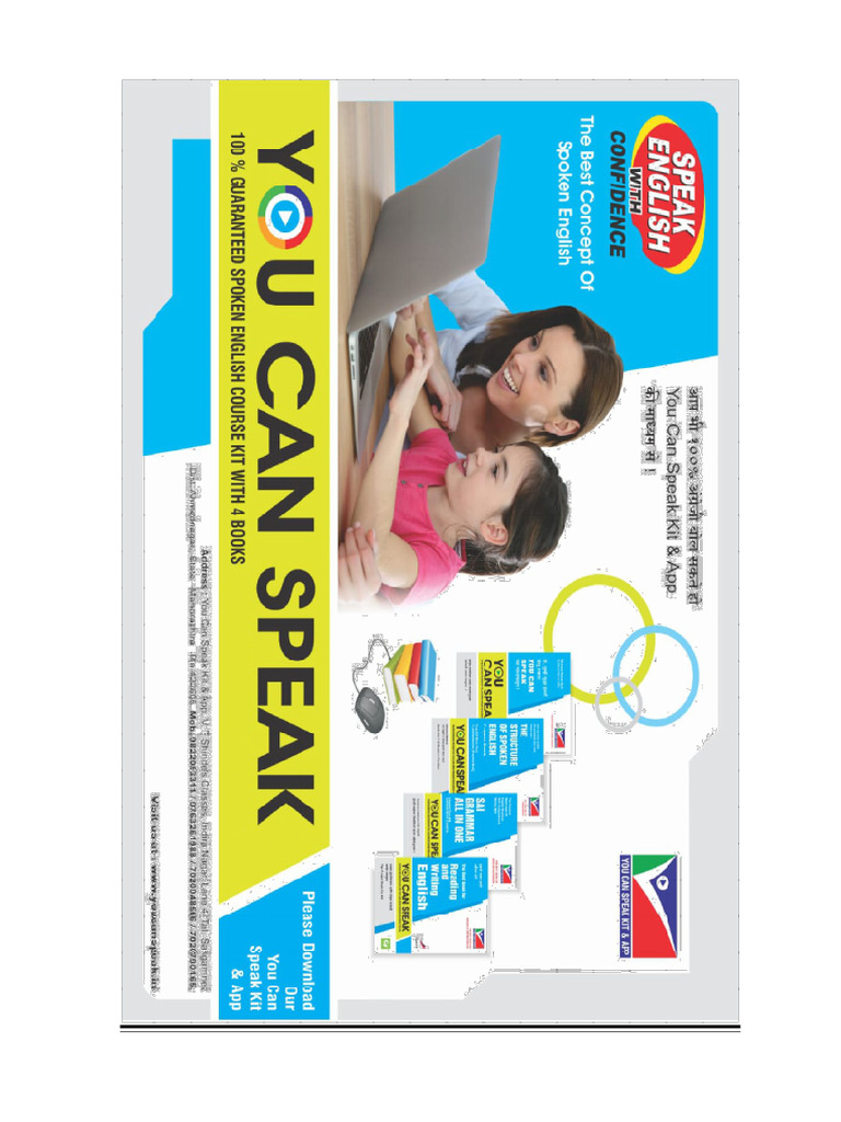 Sample Grammar Book PDF - Ty63yj0fj2rammpv2vnv | PDF | English Language ...