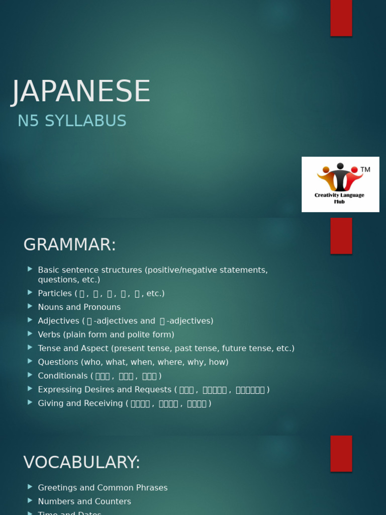 JLPT n5 Syllabus | PDF