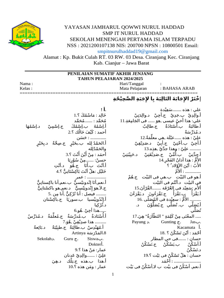 Soal Psaj Bahasa Arab | PDF
