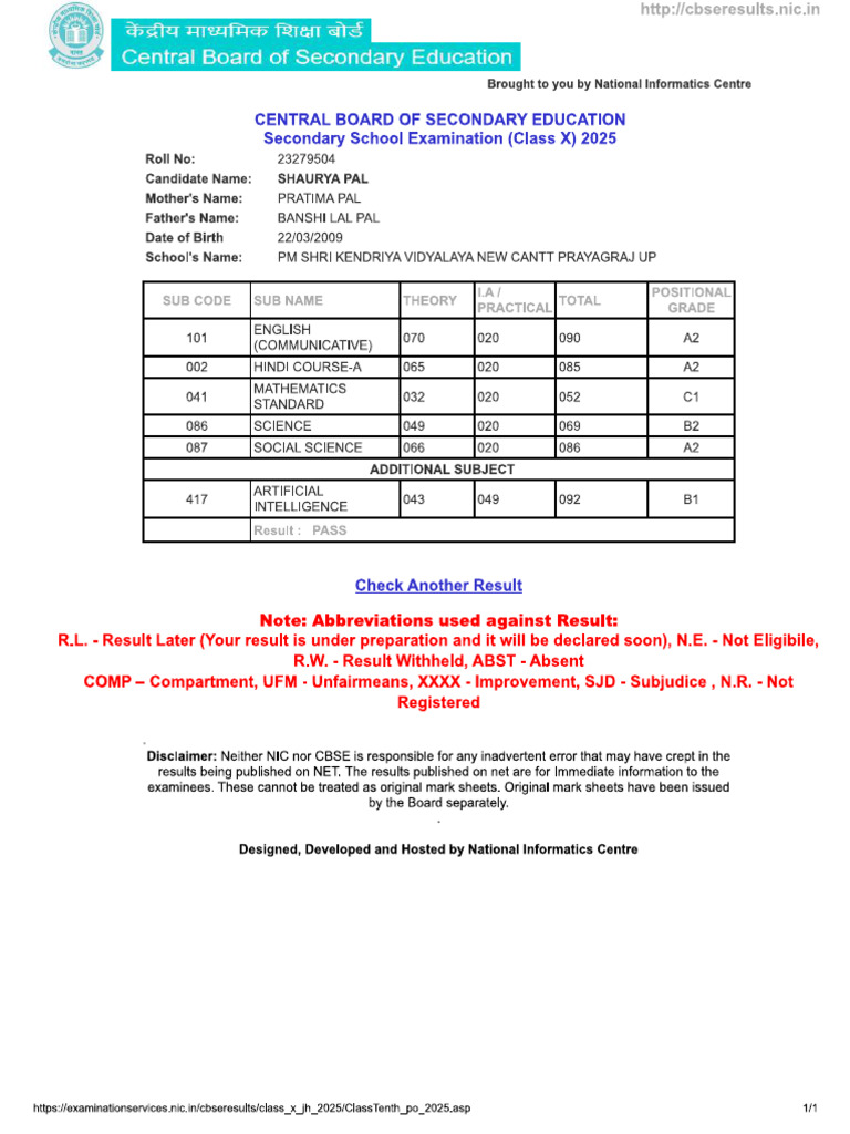 Cbse | PDF