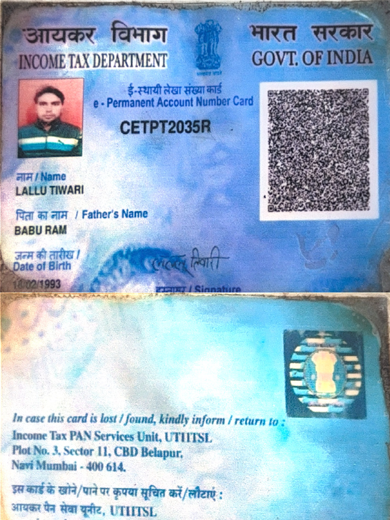 Pan Card | PDF