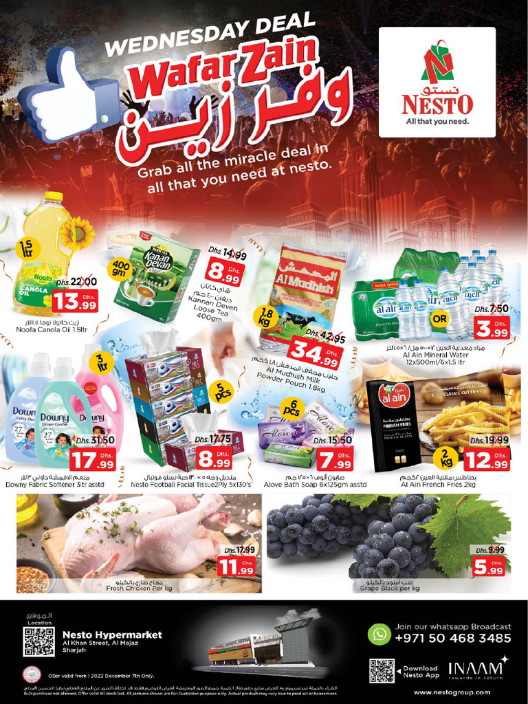 Nesto Offer | PDF