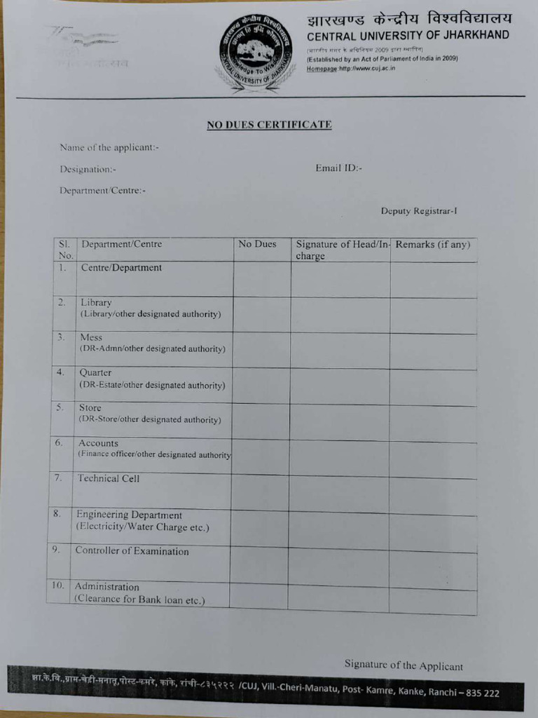 Employee No Dues Form | PDF